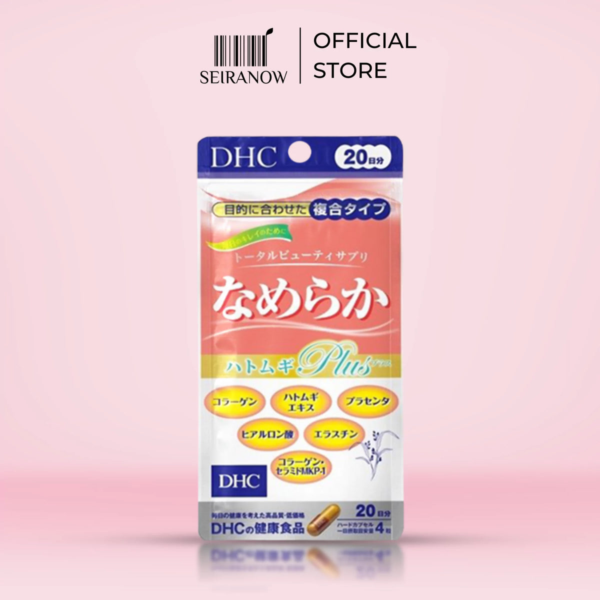 DHC Nameraka Smooth Plus (20 Days) – Seiranow