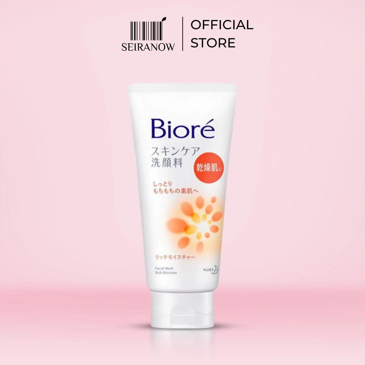Biore Facial Rich Moisture – Seiranow