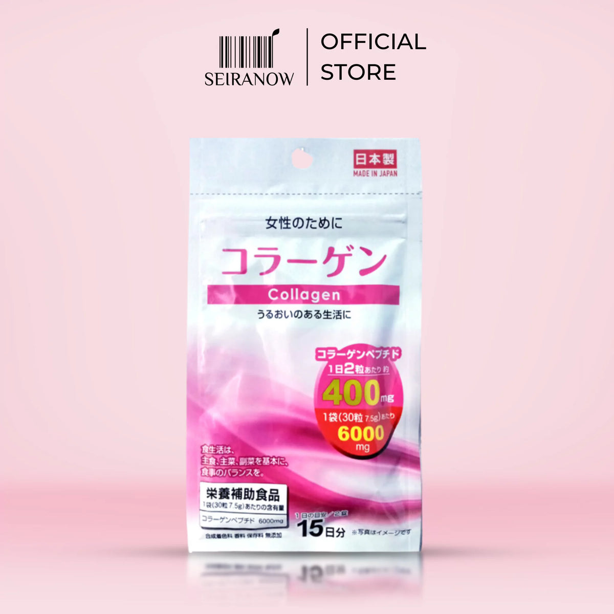 Daiso Collagen (15 Days) – Seiranow