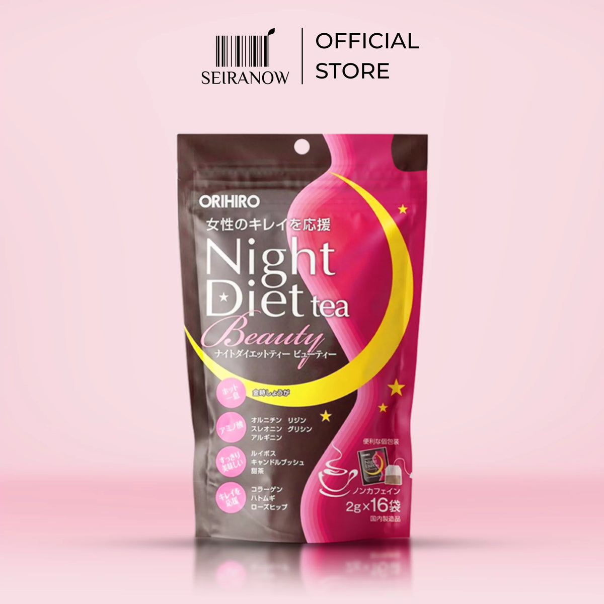 Orihiro Night Diet Tea Beauty – Seiranow