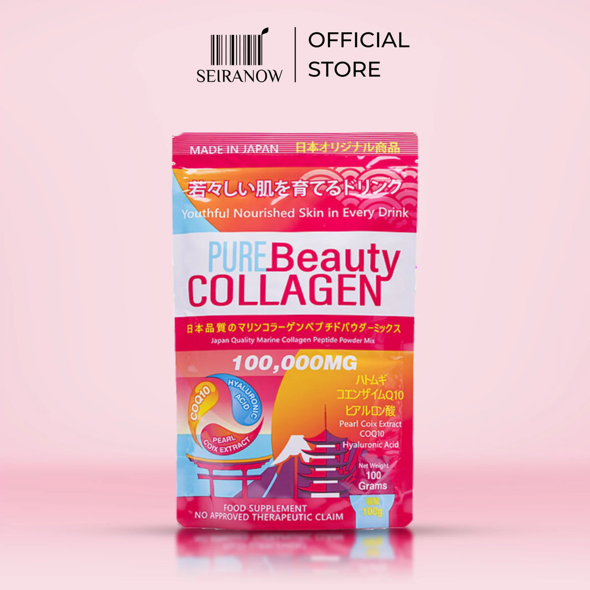 Pure Beauty Collagen Powder – Seiranow